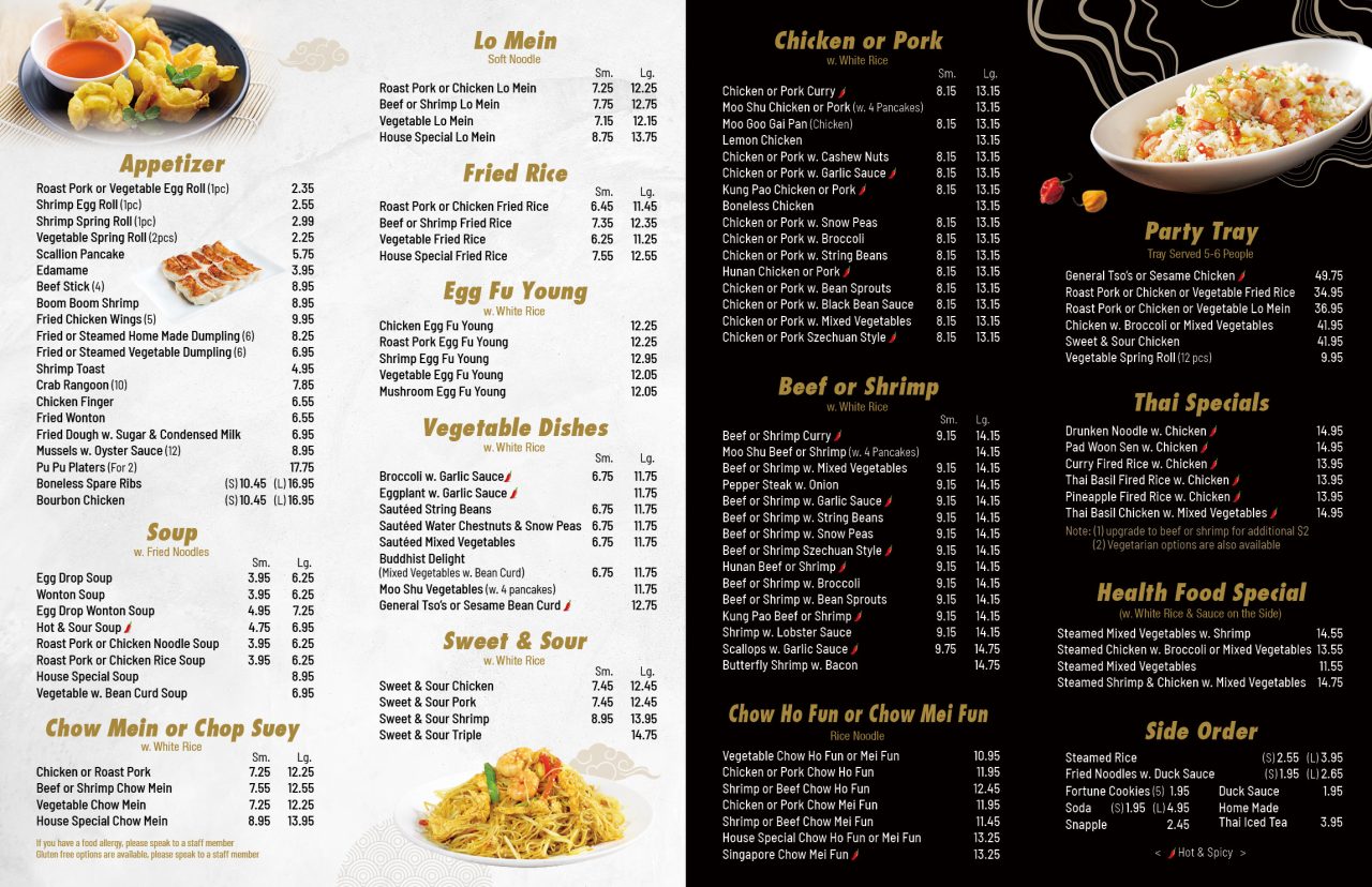 Golden Bird Chinese Restaurant - Chinese Restaurant | Online Order ...